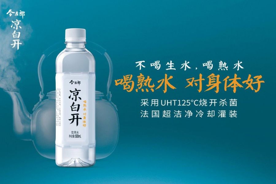 Affinity Equity Partners | Investment Track Record